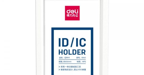 Cauti Ecusoane? Vezi Oferta Silio pentru Produsele Deli!